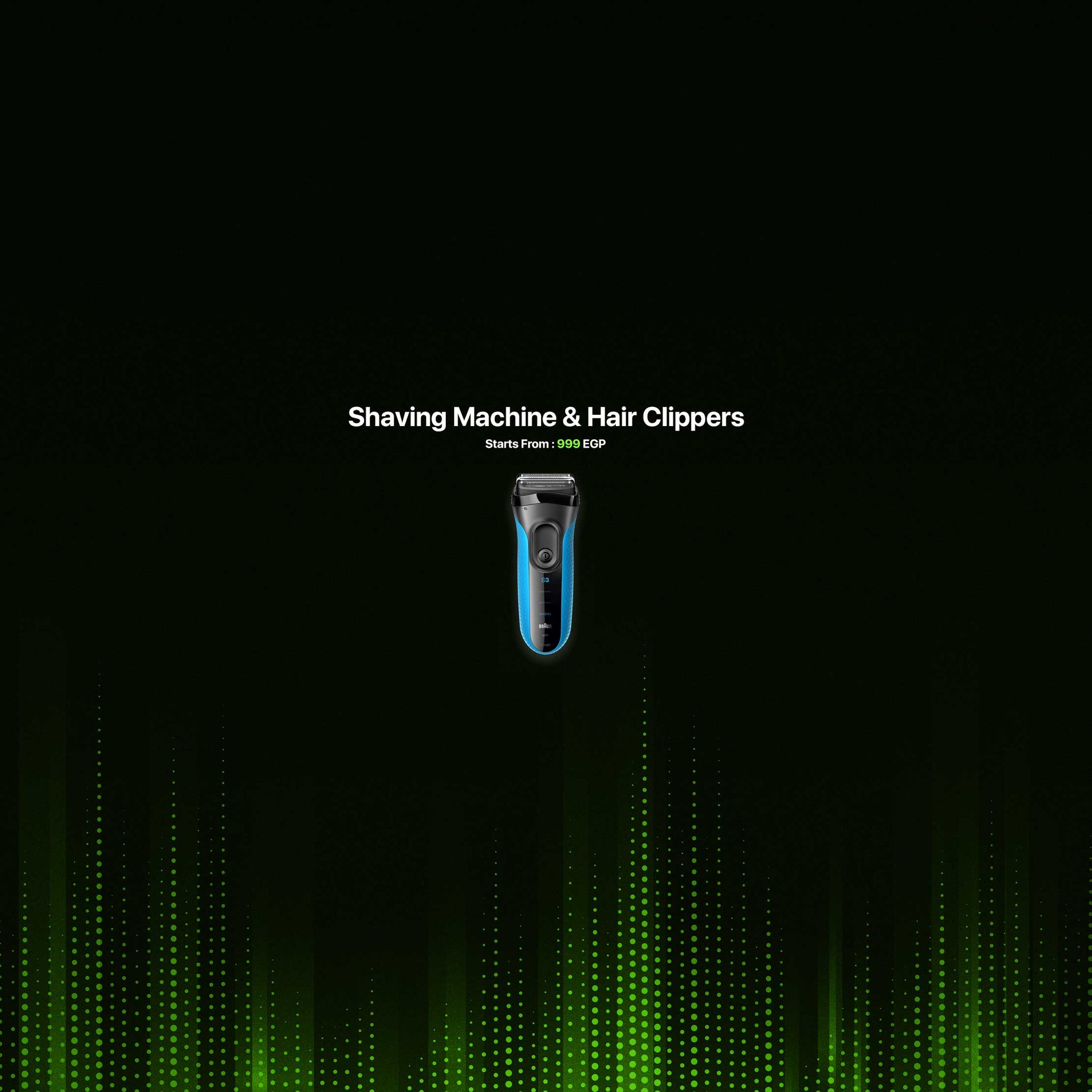 shaving machine & hair clippers | 47 EGP in a month